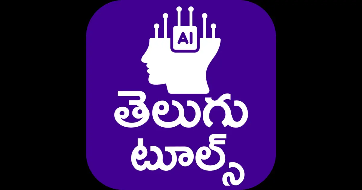 Optimizing Your Input for Better AI Results